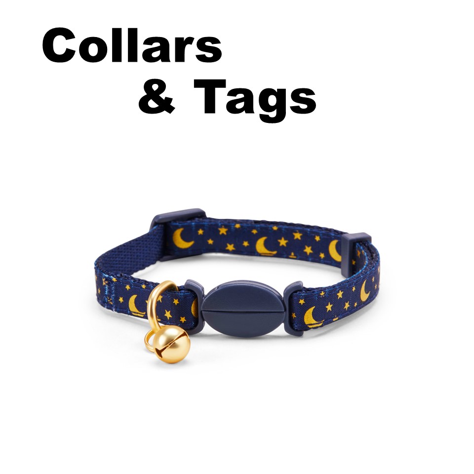 Cat Collars & Tags - Smart Pet Kuwait